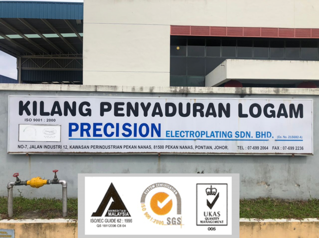 About Precisionelectroplatingsb